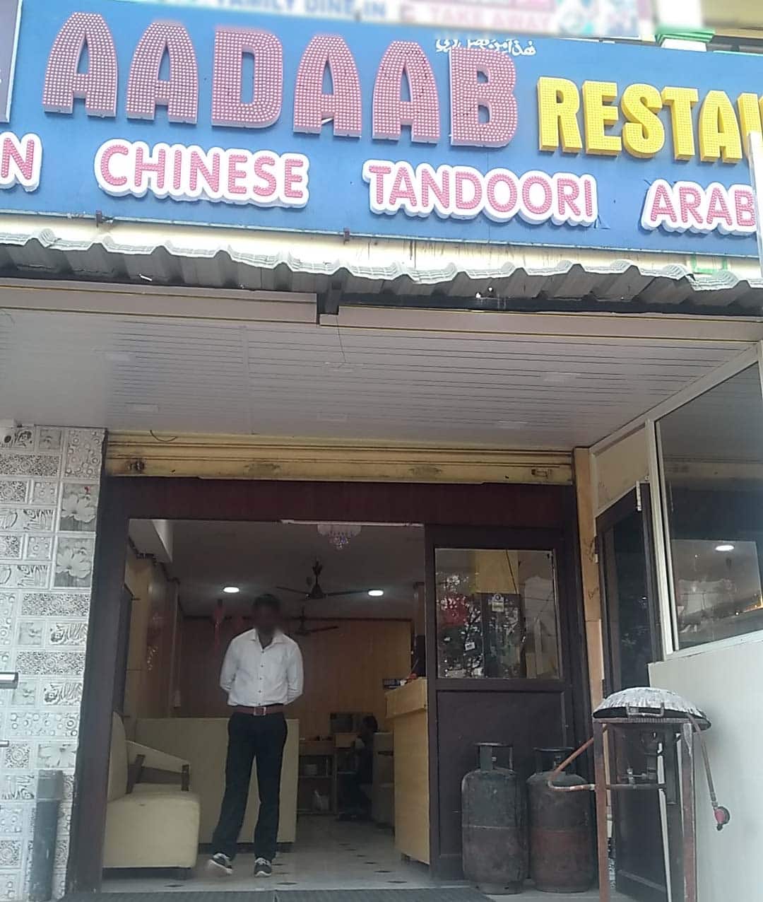 Aadaab Restaurant, Balanagar, Hyderabad | Zomato