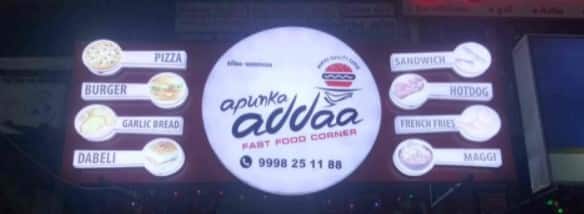 Menu of Apun Ka Addaa, Bopal, Ahmedabad