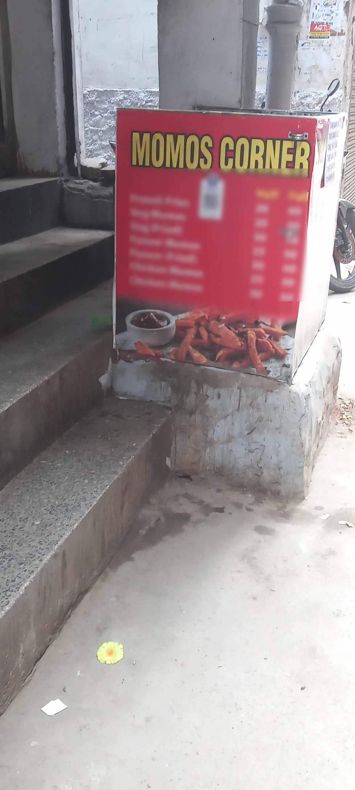 Momos Corner, Qutab Institutional Area, New Delhi | Zomato