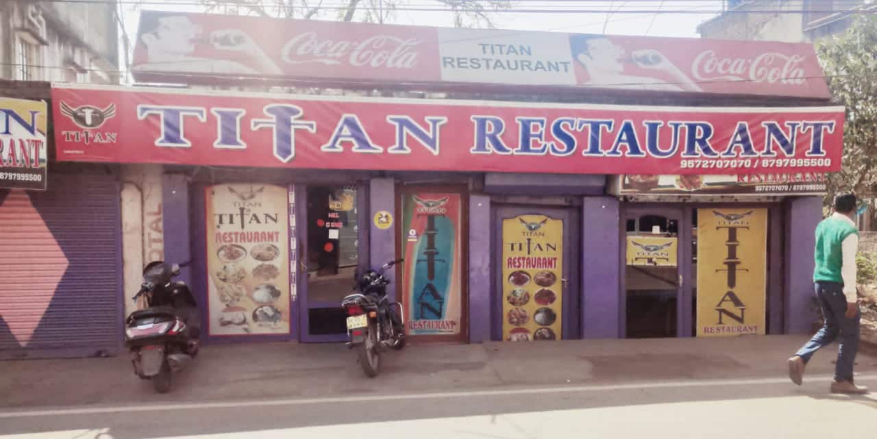 Titan Restaurant, Pakur Locality order online - Zomato
