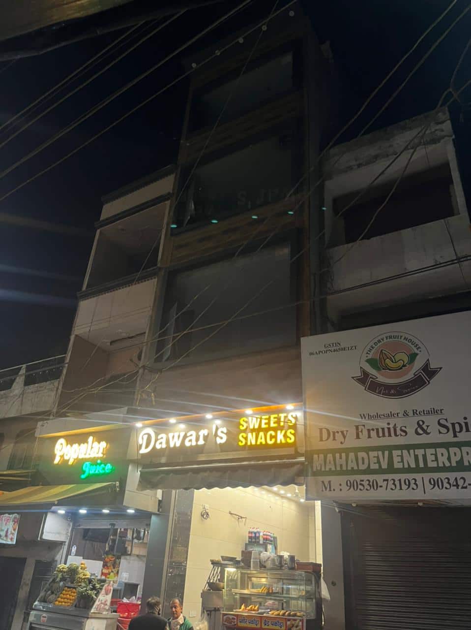 Dawar's Sweet Shop, New HB Colony order online - Zomato
