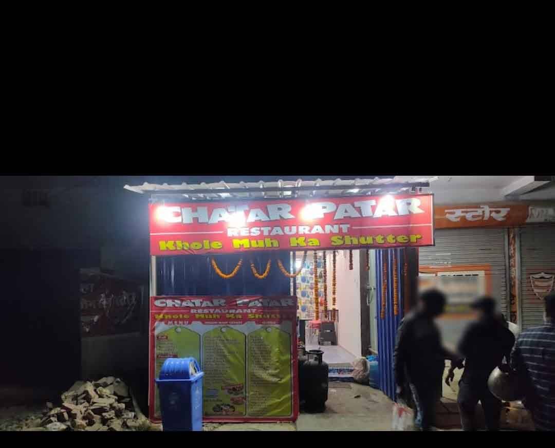 Chatar Patar Restaurant, Khajpura, Patna | Zomato