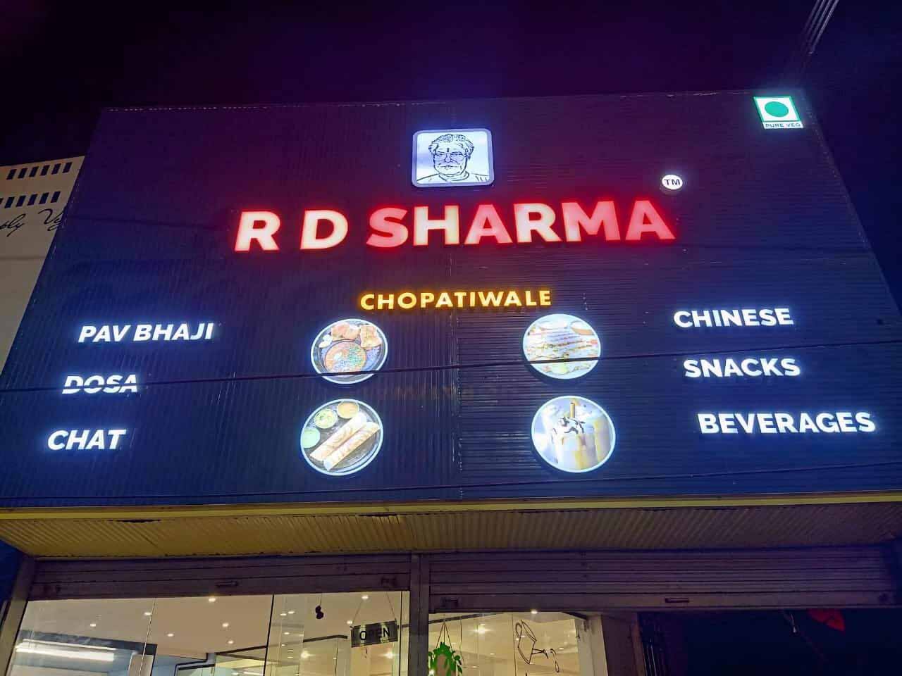 RD Sharma Chopatiwale, Piplod, Surat | Zomato