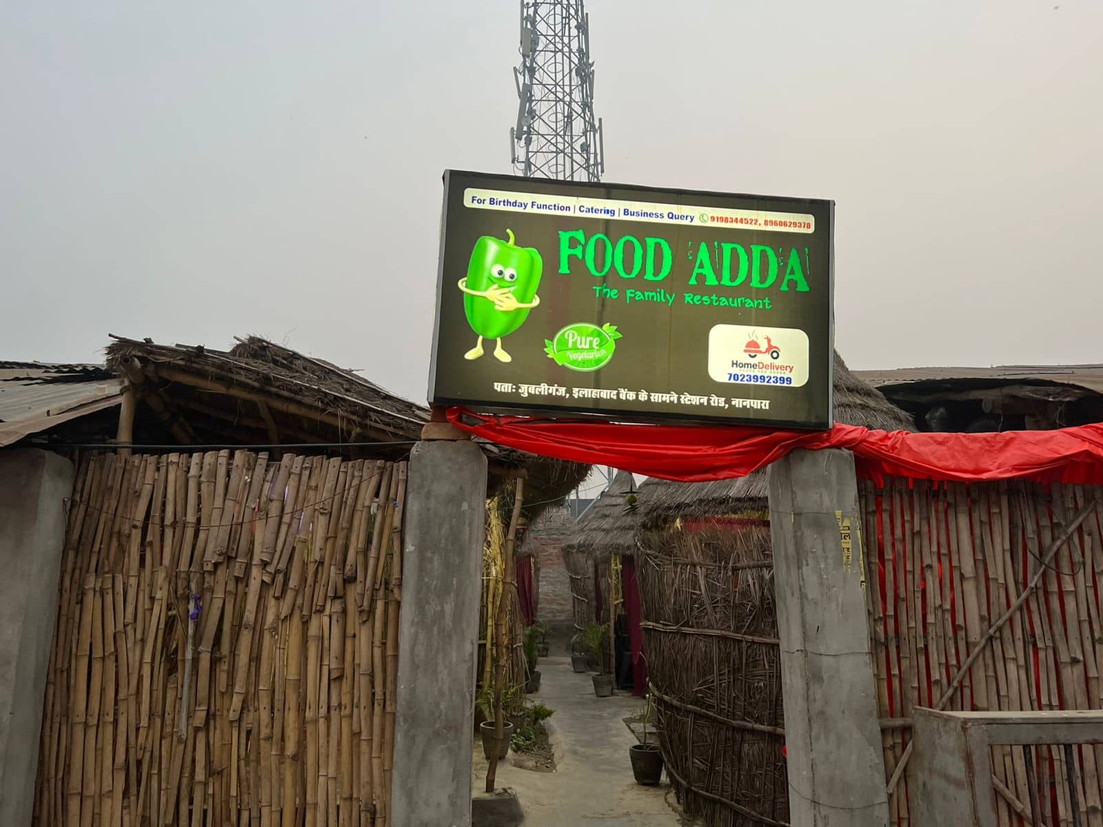 Food Adda , Nanpara Locality order online - Zomato