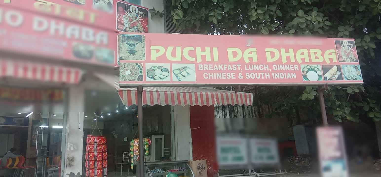 Puchi Da Dhaba, Trikuta Nagar, Jammu | Zomato
