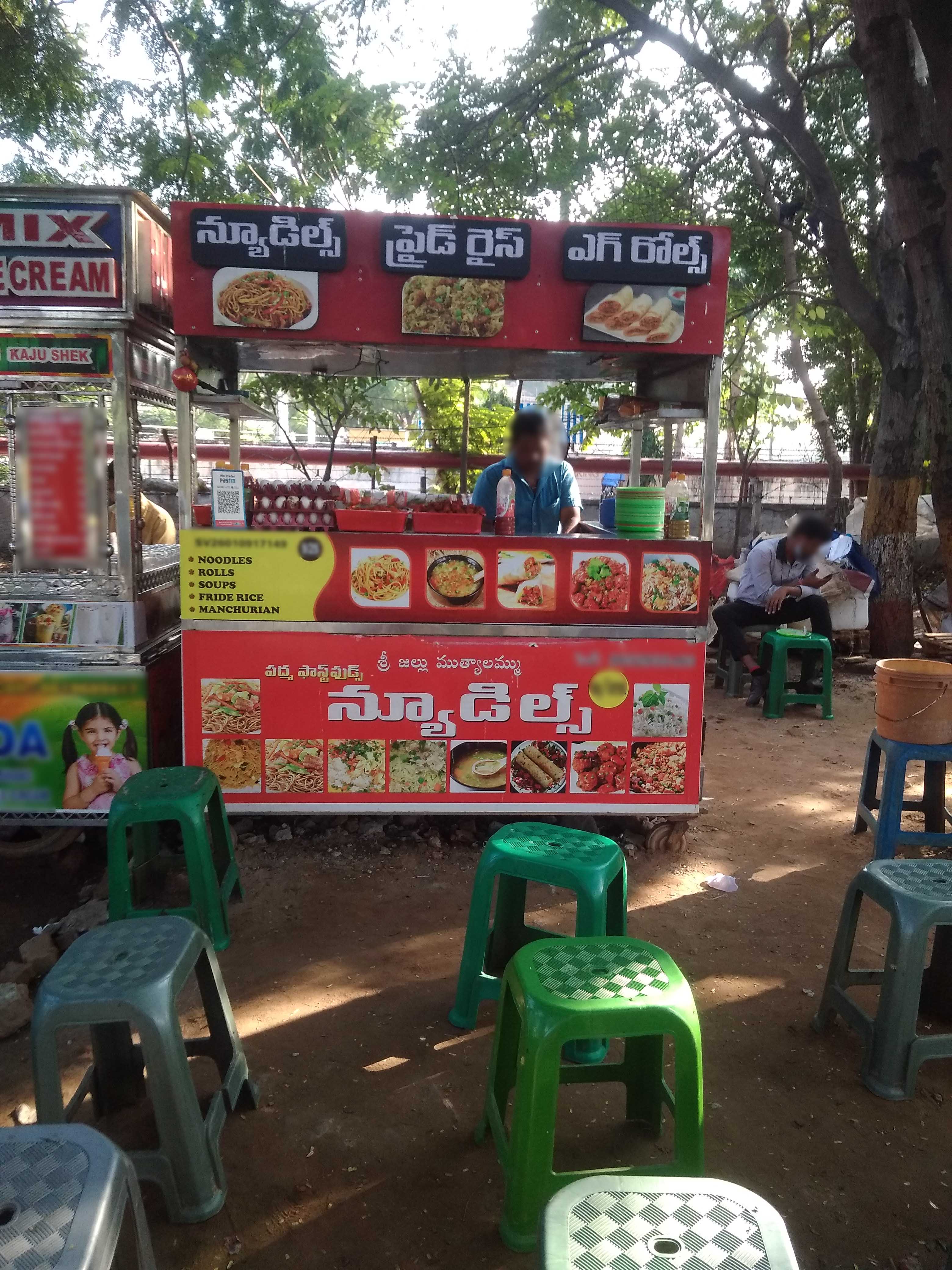 Sri Padma Fast Foods, Maddilapalem, Vizag | Zomato