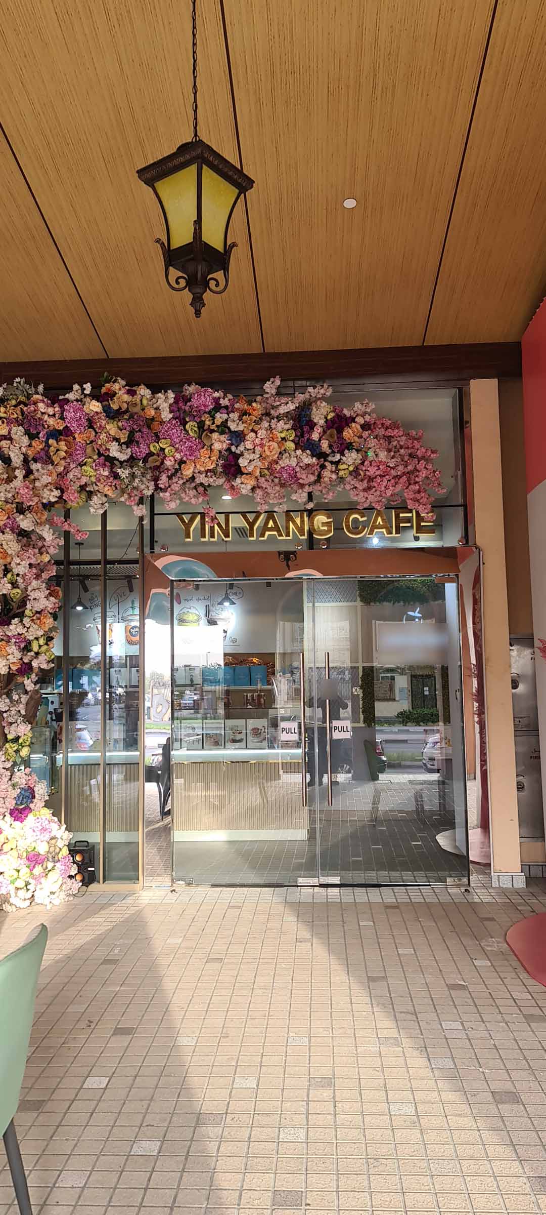 Yin Yang Cafe (Tsingcha), Al Safa, Dubai | Zomato