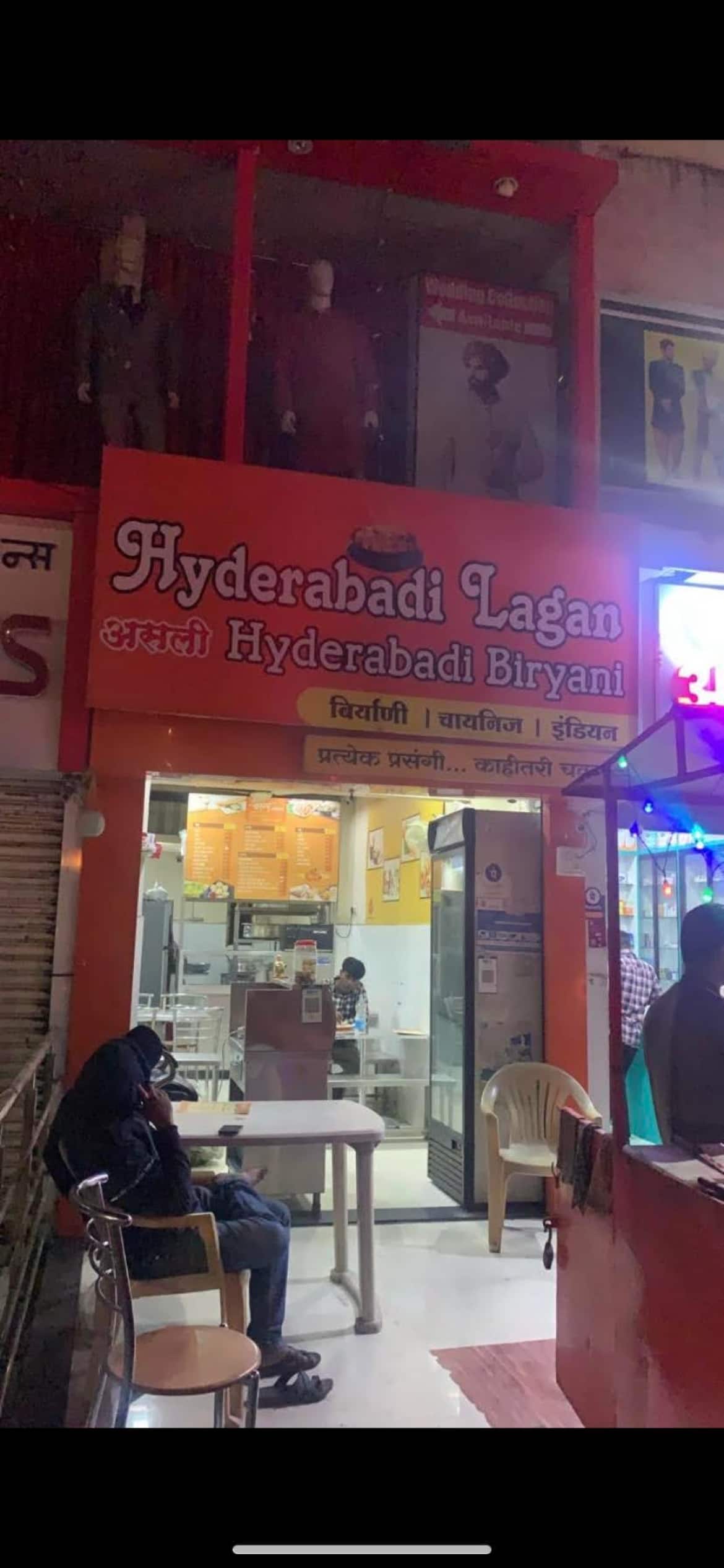 Crazy Chinese, Hadapsar order online - Zomato