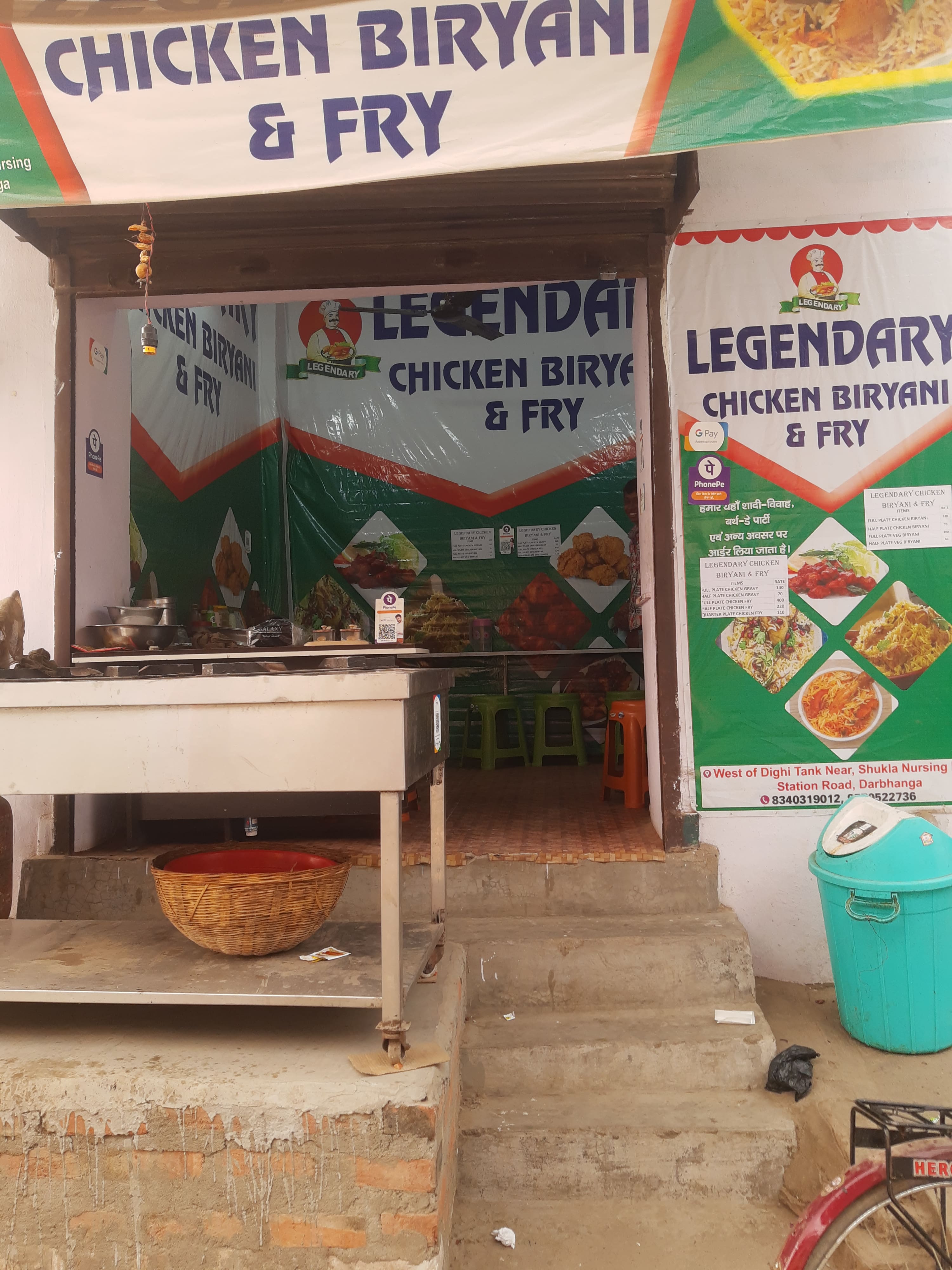 Legendary Chicken Biryani And Fry, Darbhanga Locality order online - Zomato