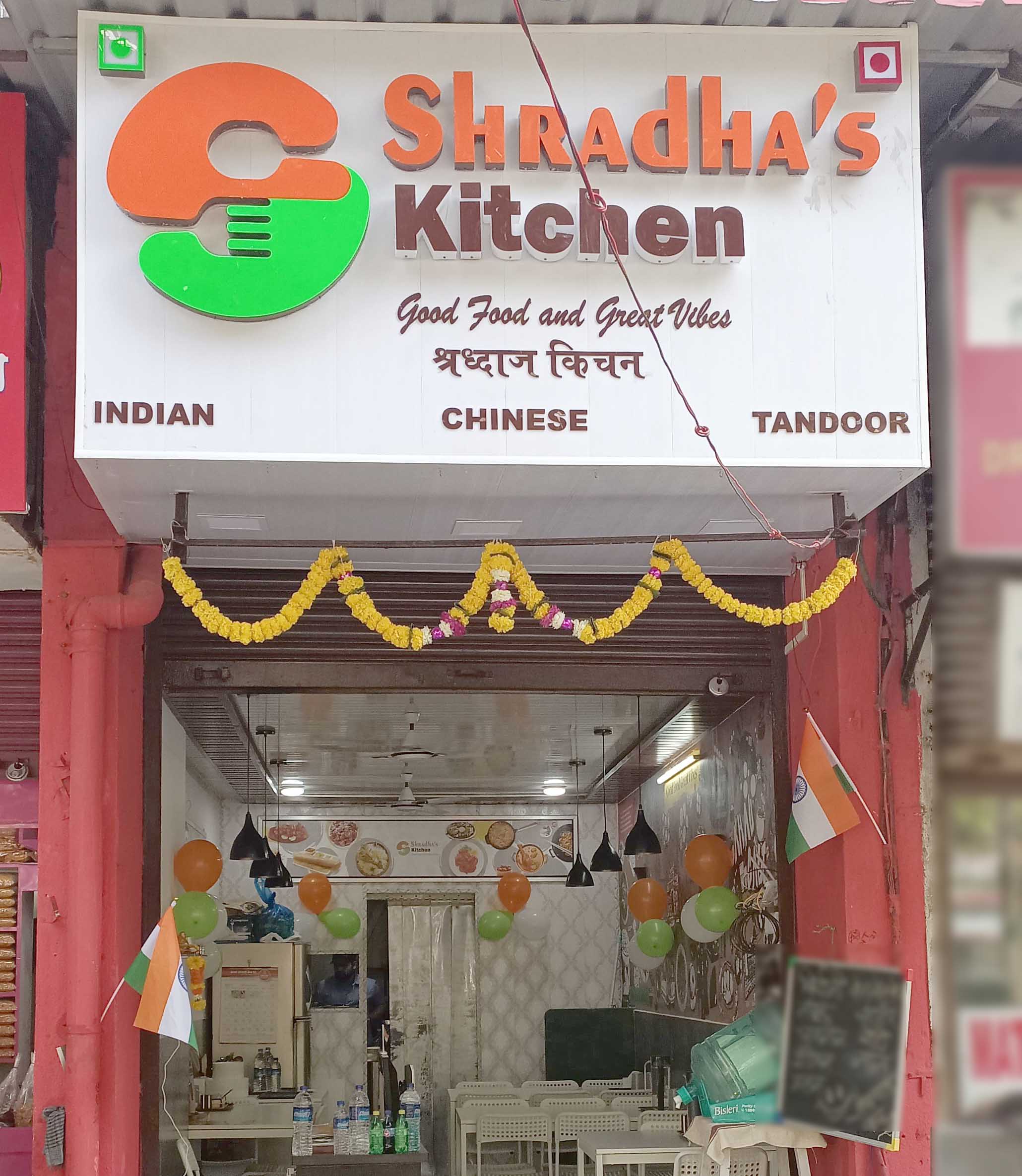 Shradha's Kitchen, Kamothe, Navi Mumbai | Zomato
