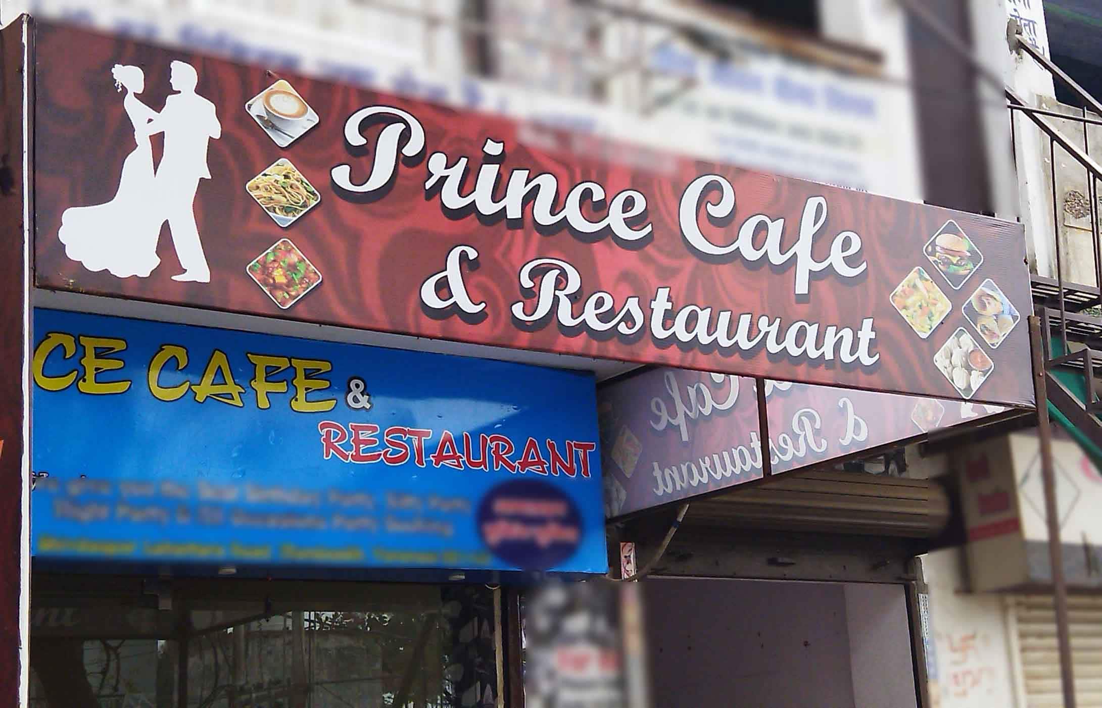 Prince Cafe & Restaurant, Lahartara, Varanasi | Zomato