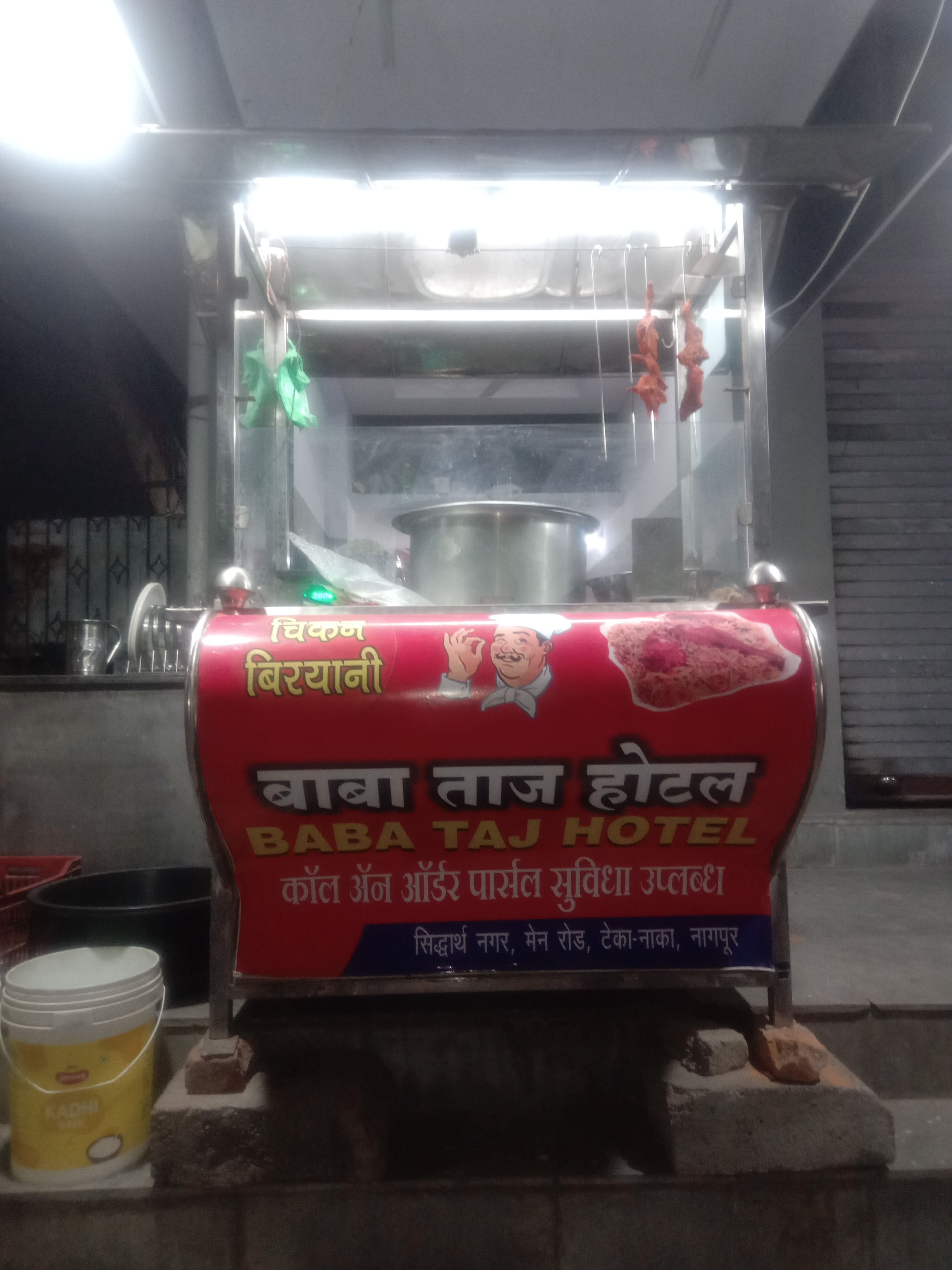 Baba Taj Biryani Hotel, Pachpaoli, Nagpur | Zomato