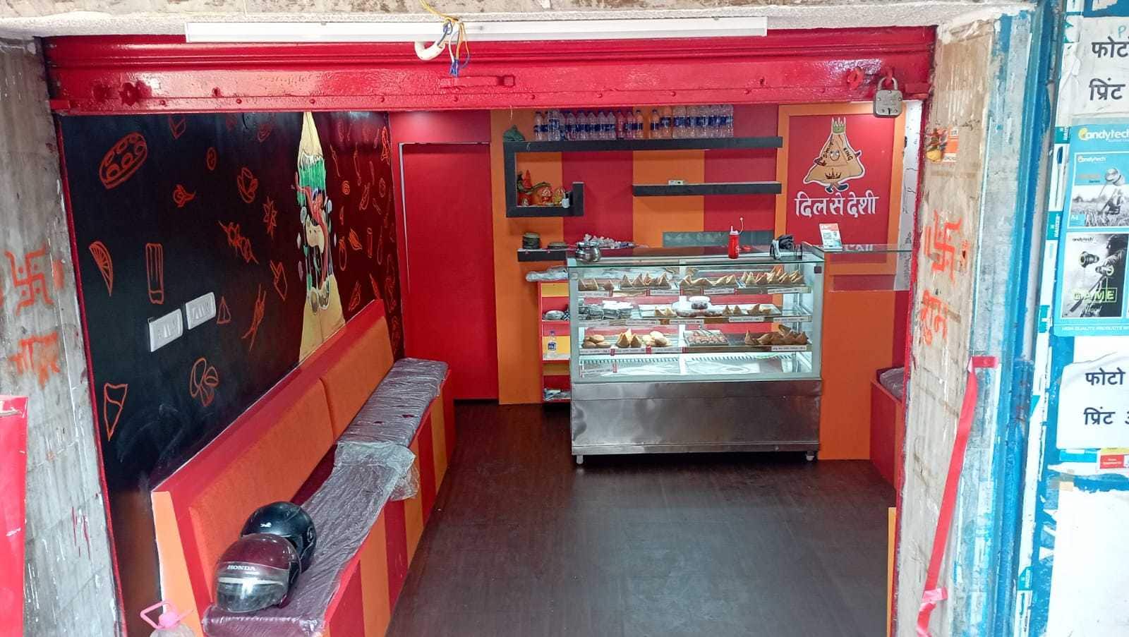 Samosa King, Rukanpura, Patna | Zomato