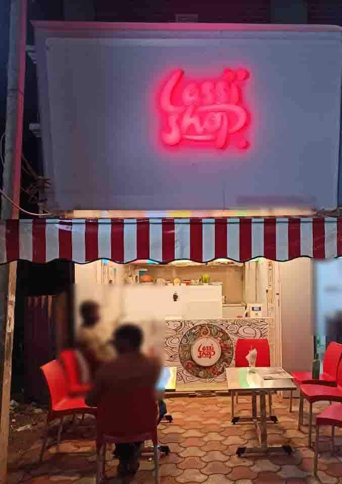 Lassi Shop, Kattur, Trichy | Zomato