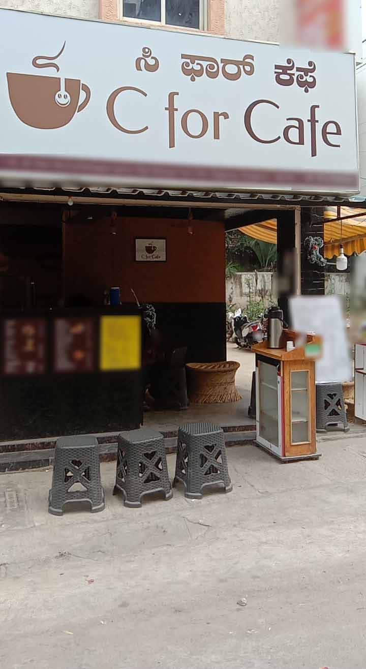 C For Cafe, Nagawara, Bangalore | Zomato