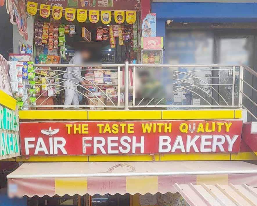Fair Fresh Bakery, Dholpur Locality order online - Zomato