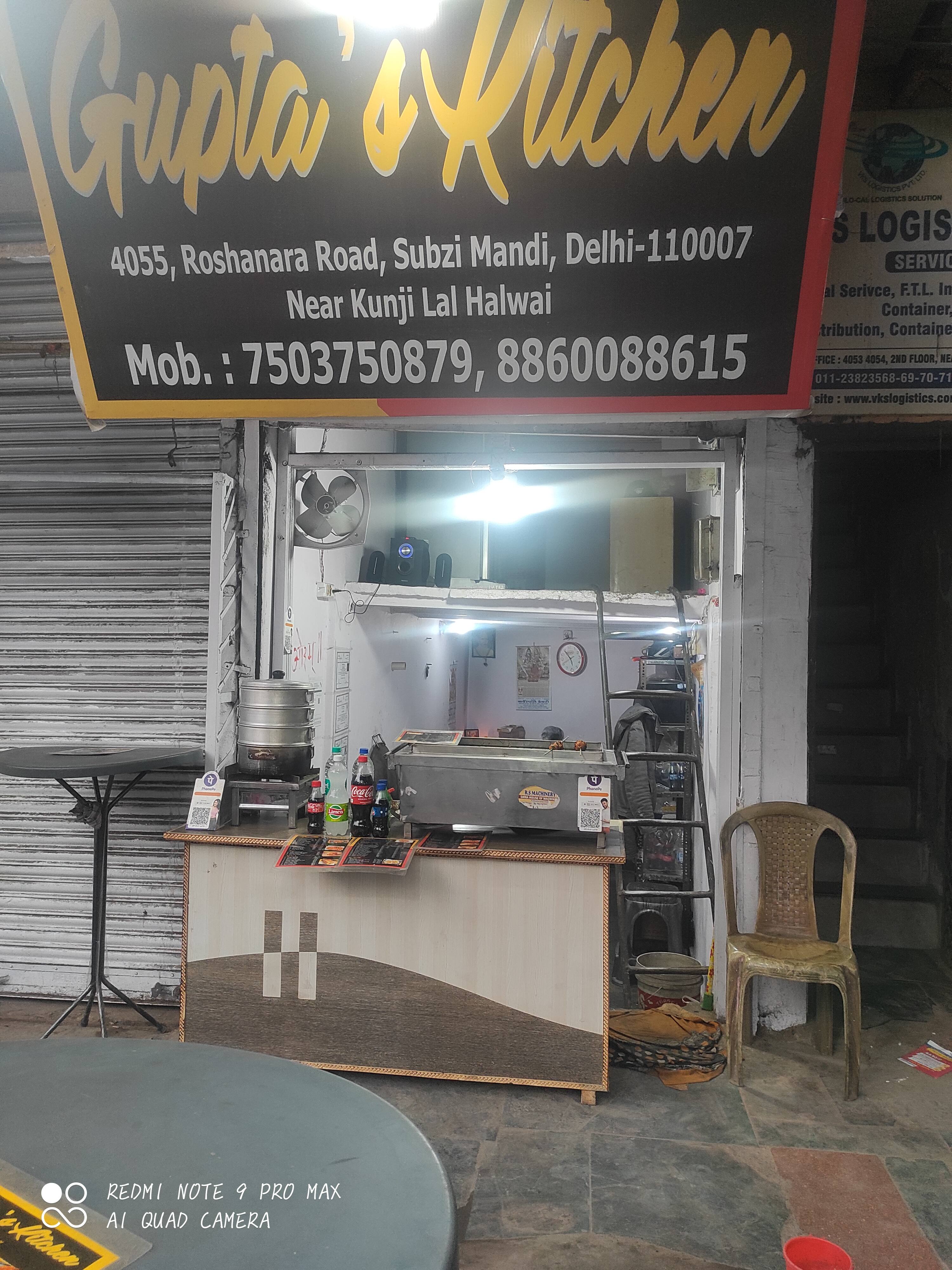 Gupta Kitchen, Azad Market, New Delhi | Zomato