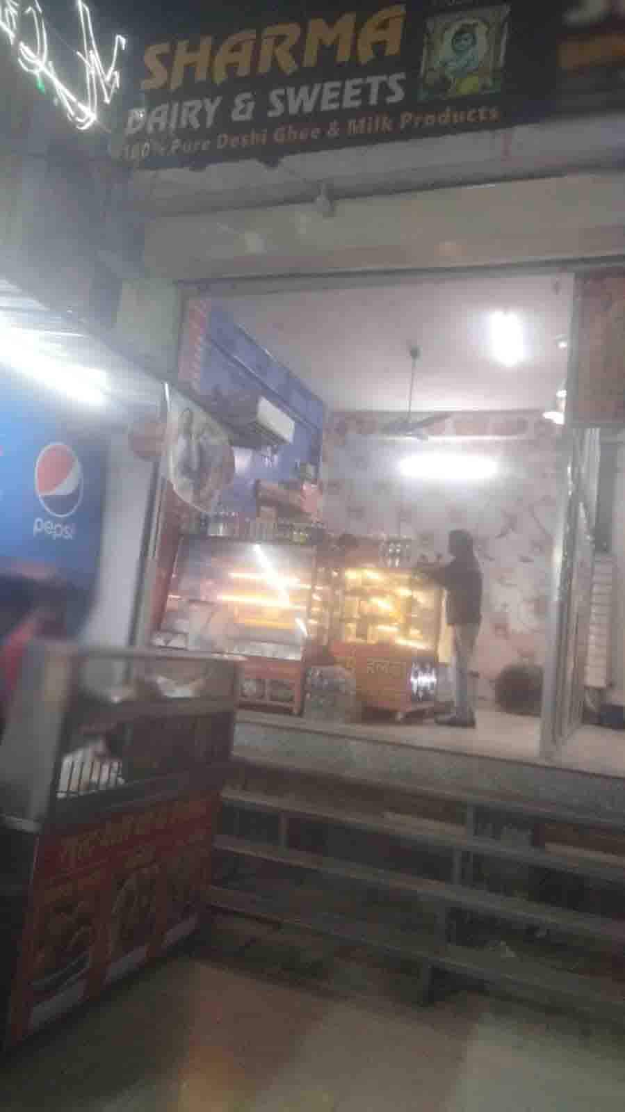 Sharma Dairy & Sweets, Loni, Ghaziabad | Zomato