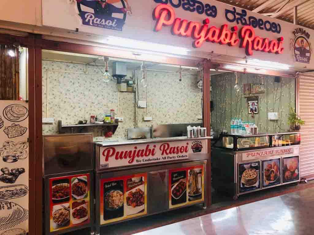 Punjabi Rasoi, Old Hubli order online - Zomato