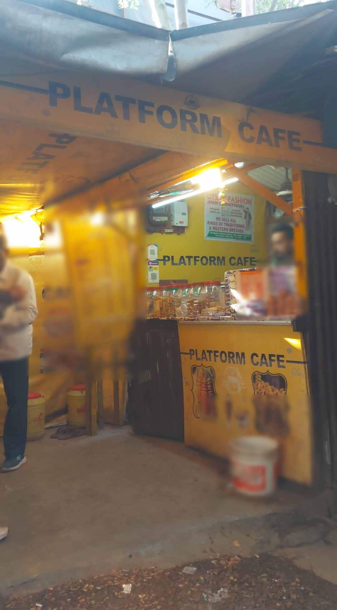 Platform Cafe, Barrackpore, Kolkata | Zomato