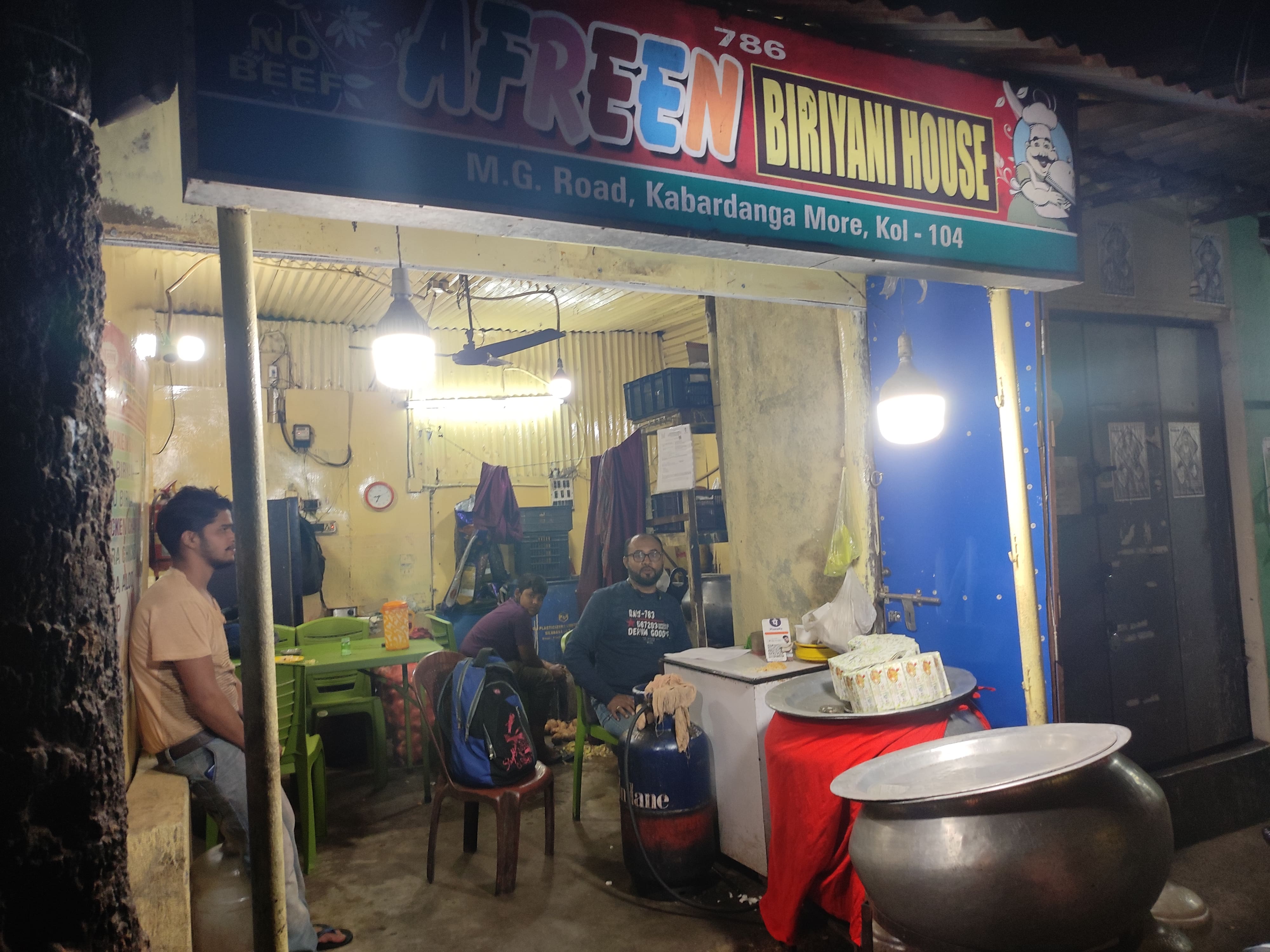 Afreen Biriyani House, Thakur Pukur, Kolkata | Zomato
