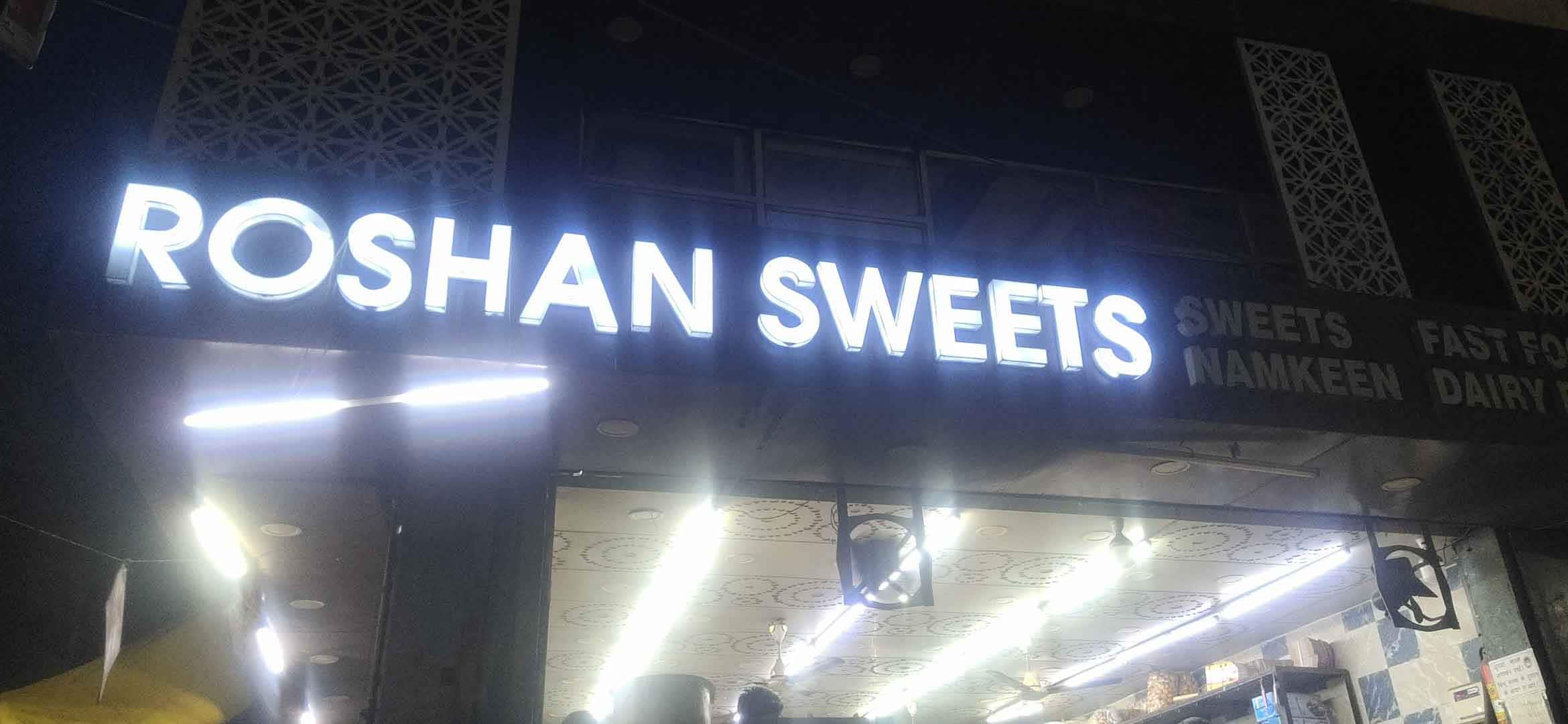 Roshan Sweets, Nangloi, New Delhi | Zomato