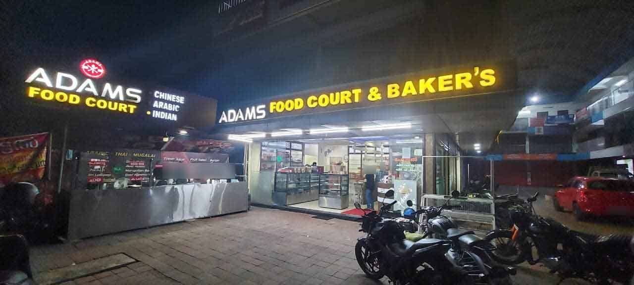 Adams Food Court & Baker's, Pukkattupadi, Kochi | Zomato