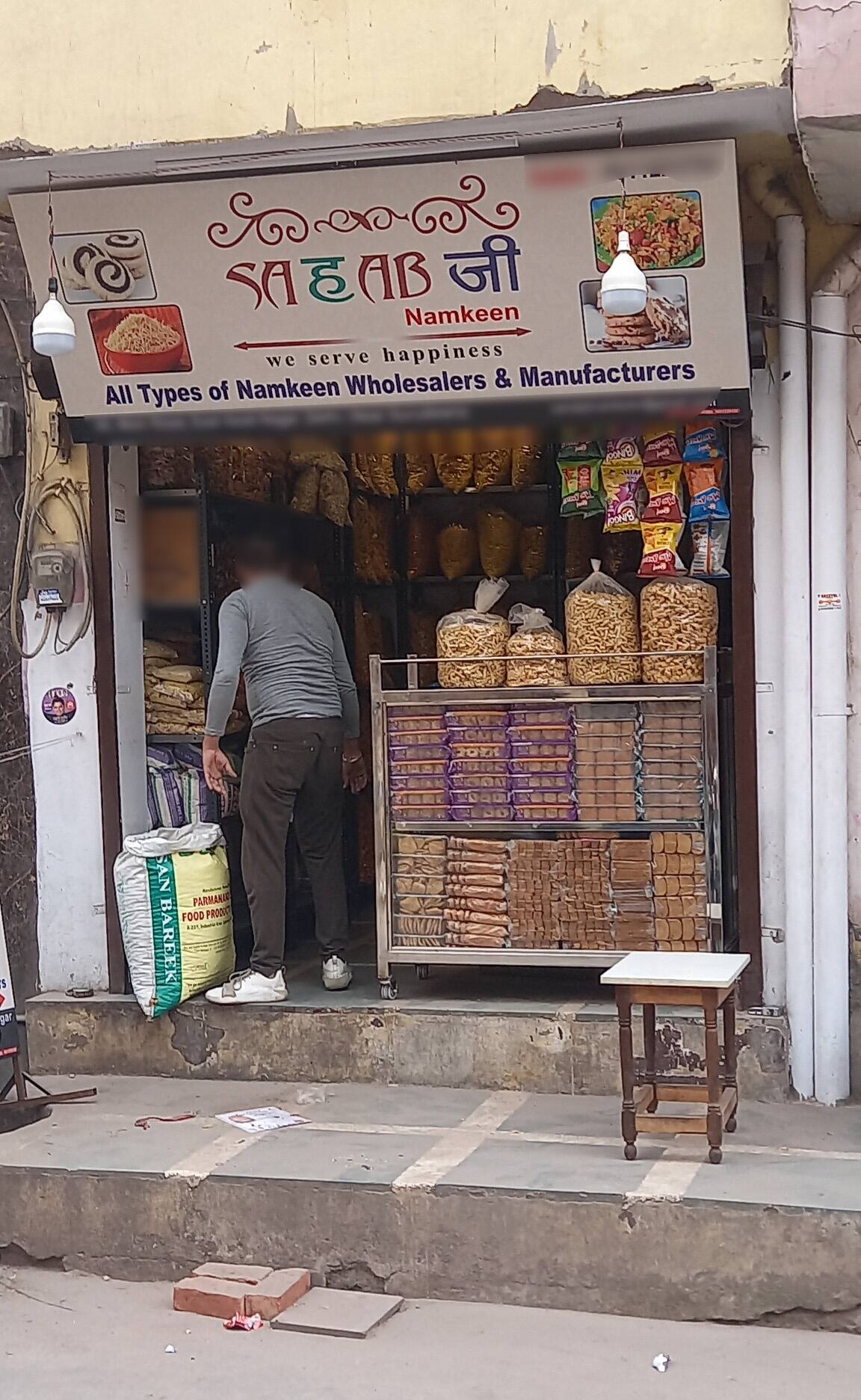 Sahab Ji Namkeen, Shahdara, New Delhi | Zomato