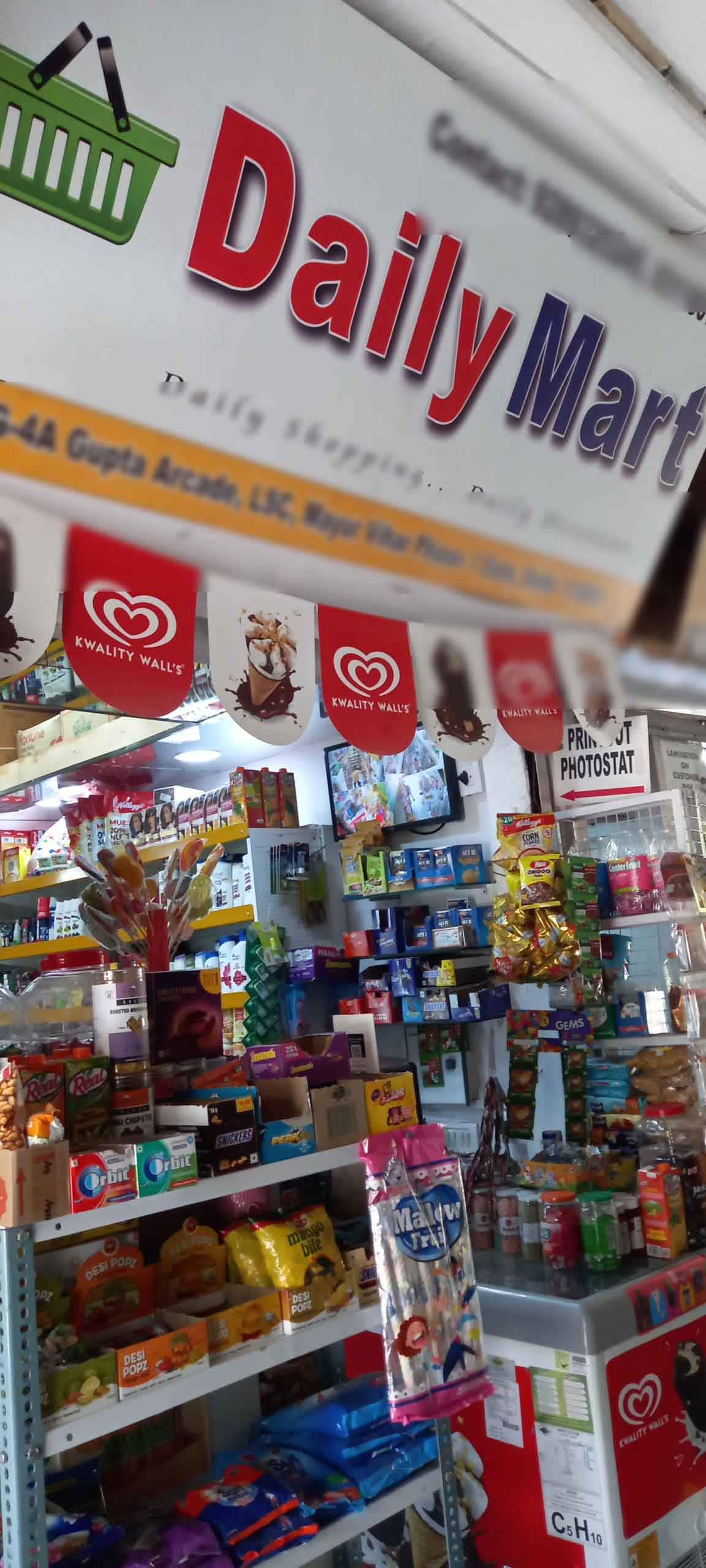 Daily Mart, Mayur Vihar Phase 1, New Delhi | Zomato