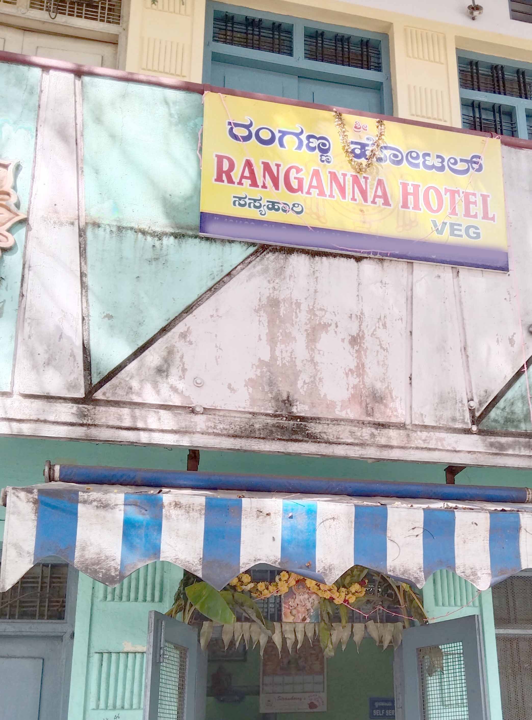 Ranganna Hotel, Shanti Nagar, Bangalore | Zomato
