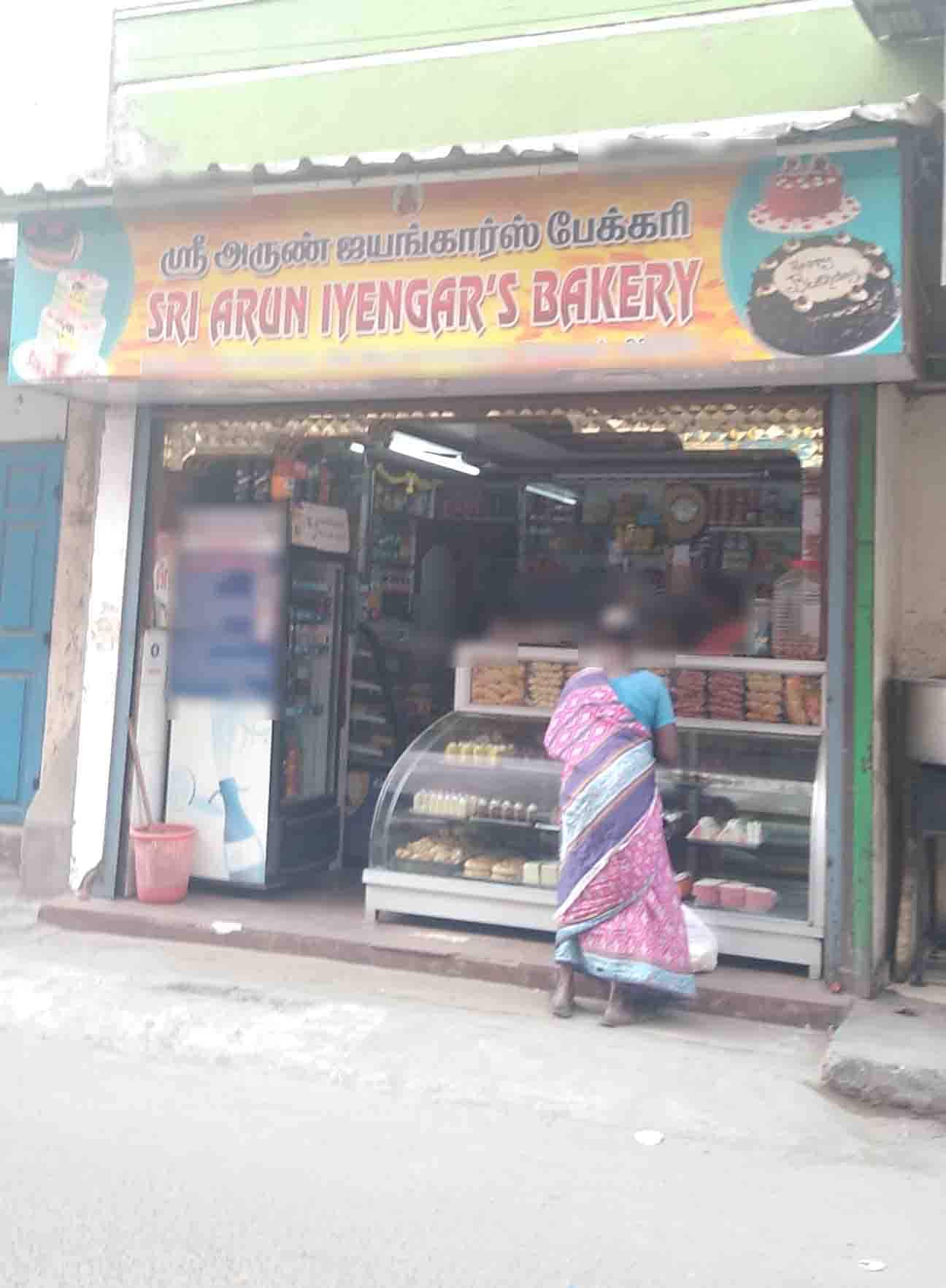 Sri Arun Iyengars Bakery, Washermenpet, Chennai | Zomato