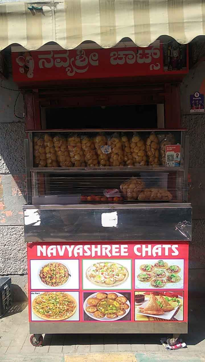 Navyashree Chats, Bommanahalli, Bangalore | Zomato