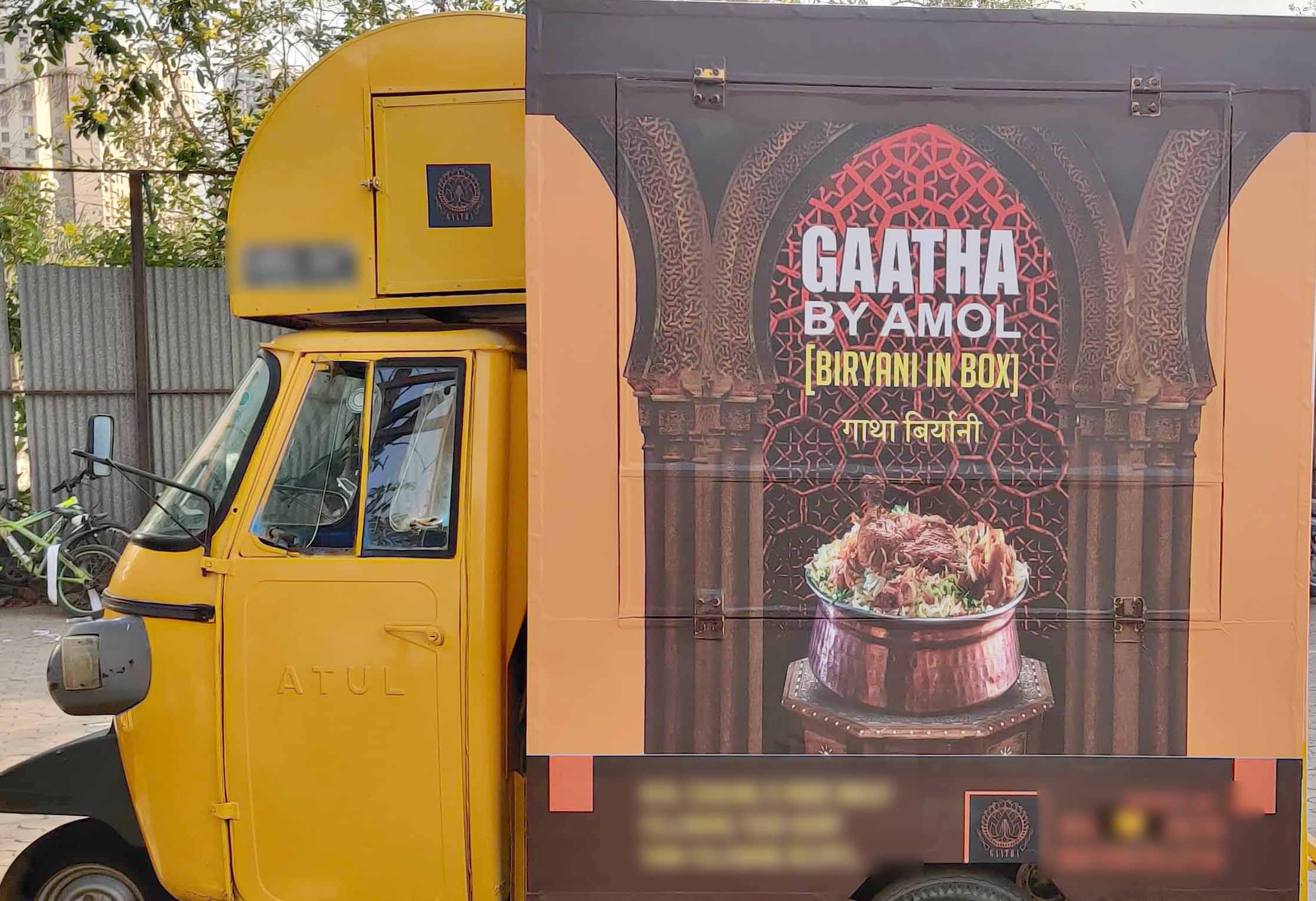 Menu of Gaatha By Amol, Kasarvadavli, Thane West, Thane