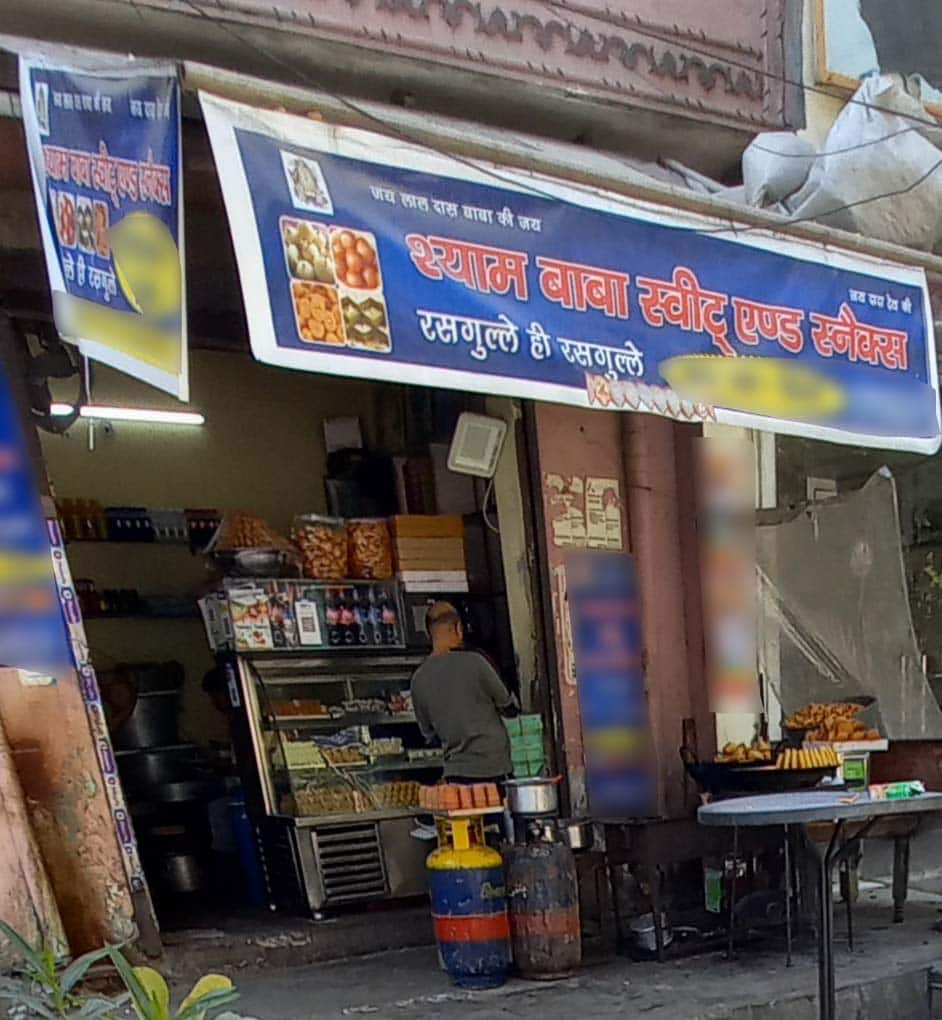 Shyam Baba Sweet & Snacks, Palam, New Delhi | Zomato