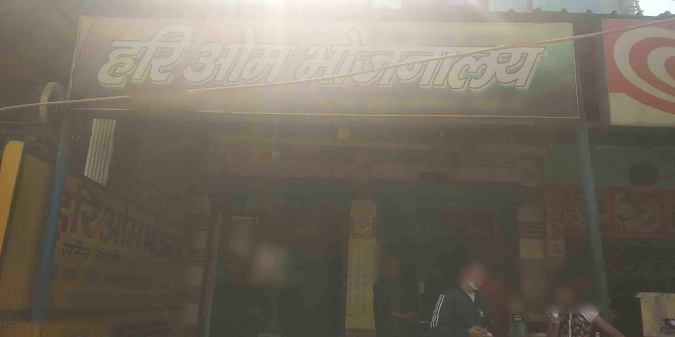 Photos of Hari Om Bhojnalaya, Pictures of Hari Om Bhojnalaya, Ghaziabad ...