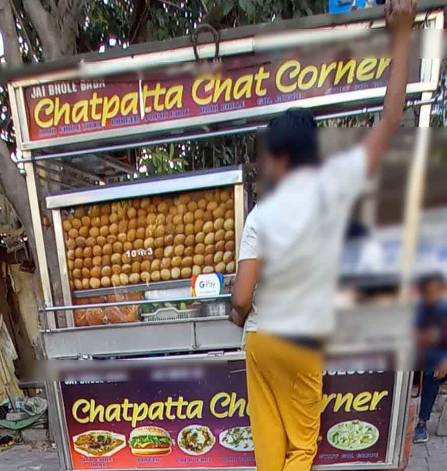 Chatpata Chaat Corner, Palam, New Delhi | Zomato