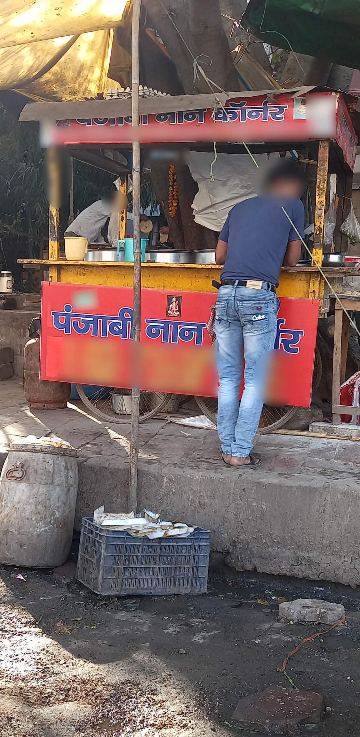 Punjabi Naan Corner, Kalkaji, New Delhi | Zomato