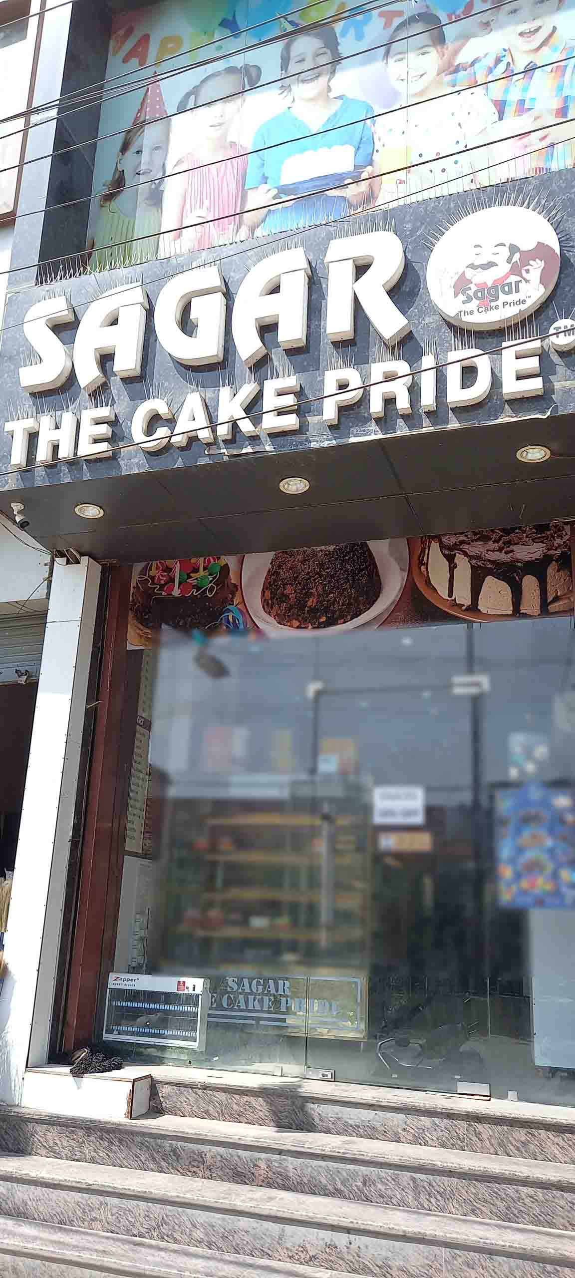 Sagar The Cake Pride, Shahdara, New Delhi | Zomato
