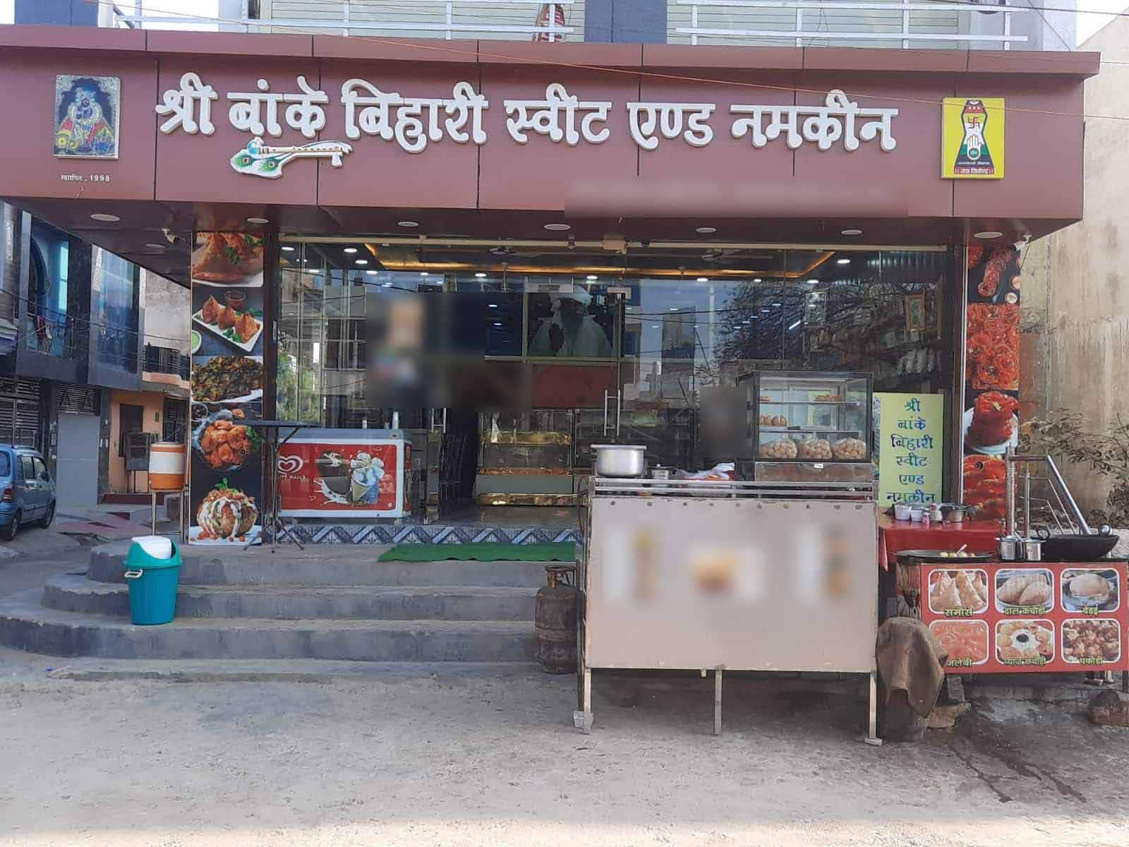 Shree Banke Bihari Sweets And Namkeen, Deen Dayal Nagar, Gwalior | Zomato
