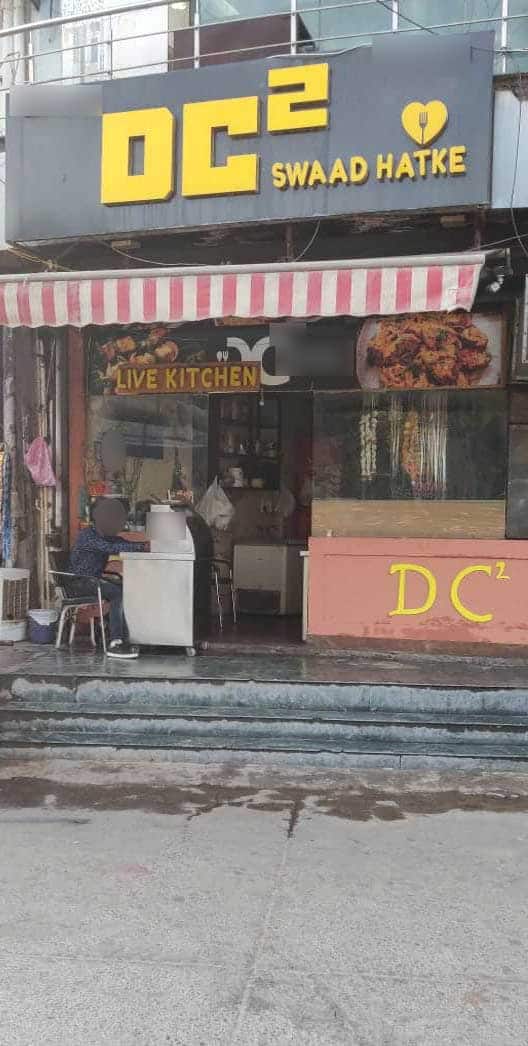 Dc 2, Rohini, New Delhi | Zomato