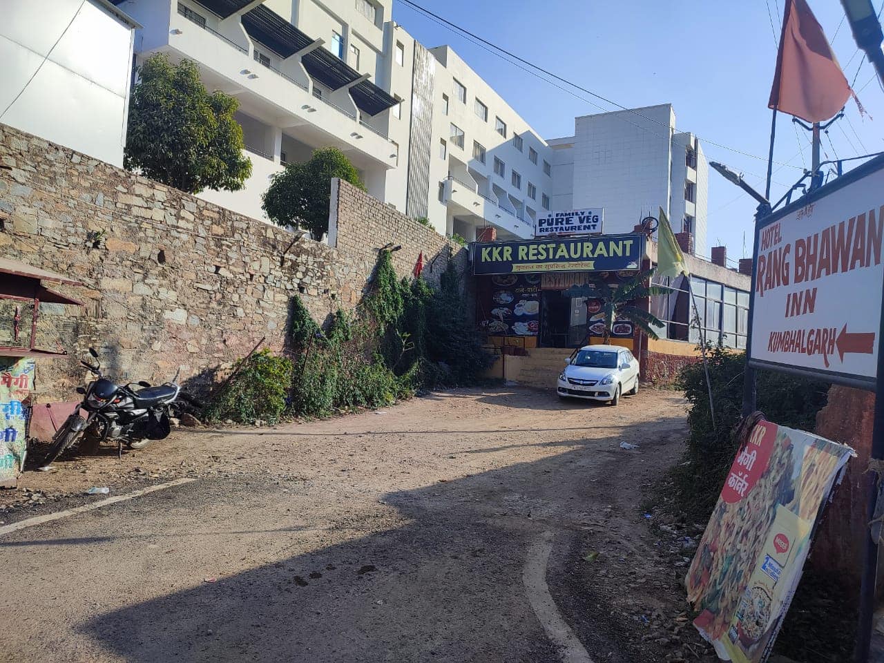 KKR Restaurant, Kumbhalgarh Locality order online - Zomato