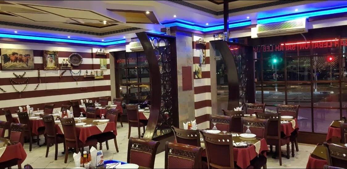 Sabah Lebnan, Oud Metha, Dubai | Zomato