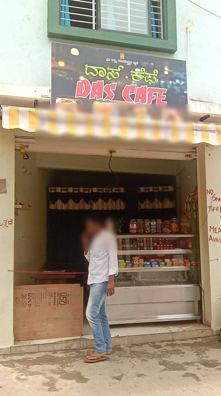 Das Cafe, Yelahanka, Bangalore | Zomato