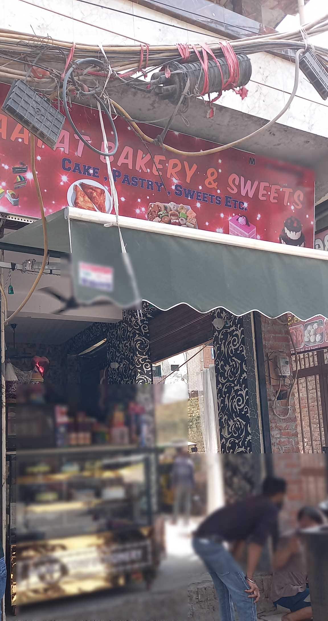 Aayat Bakery & Sweets, Shahdara, New Delhi | Zomato