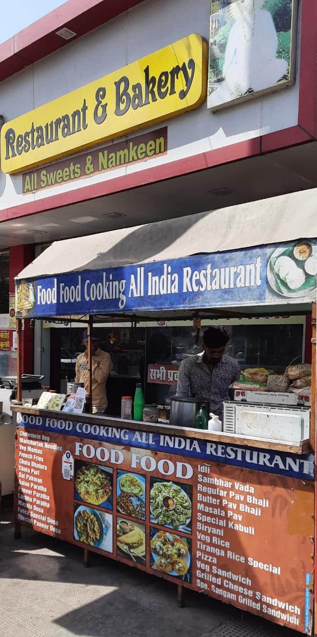Food Food Cooking All India Restaurant, Paota, Jodhpur | Zomato