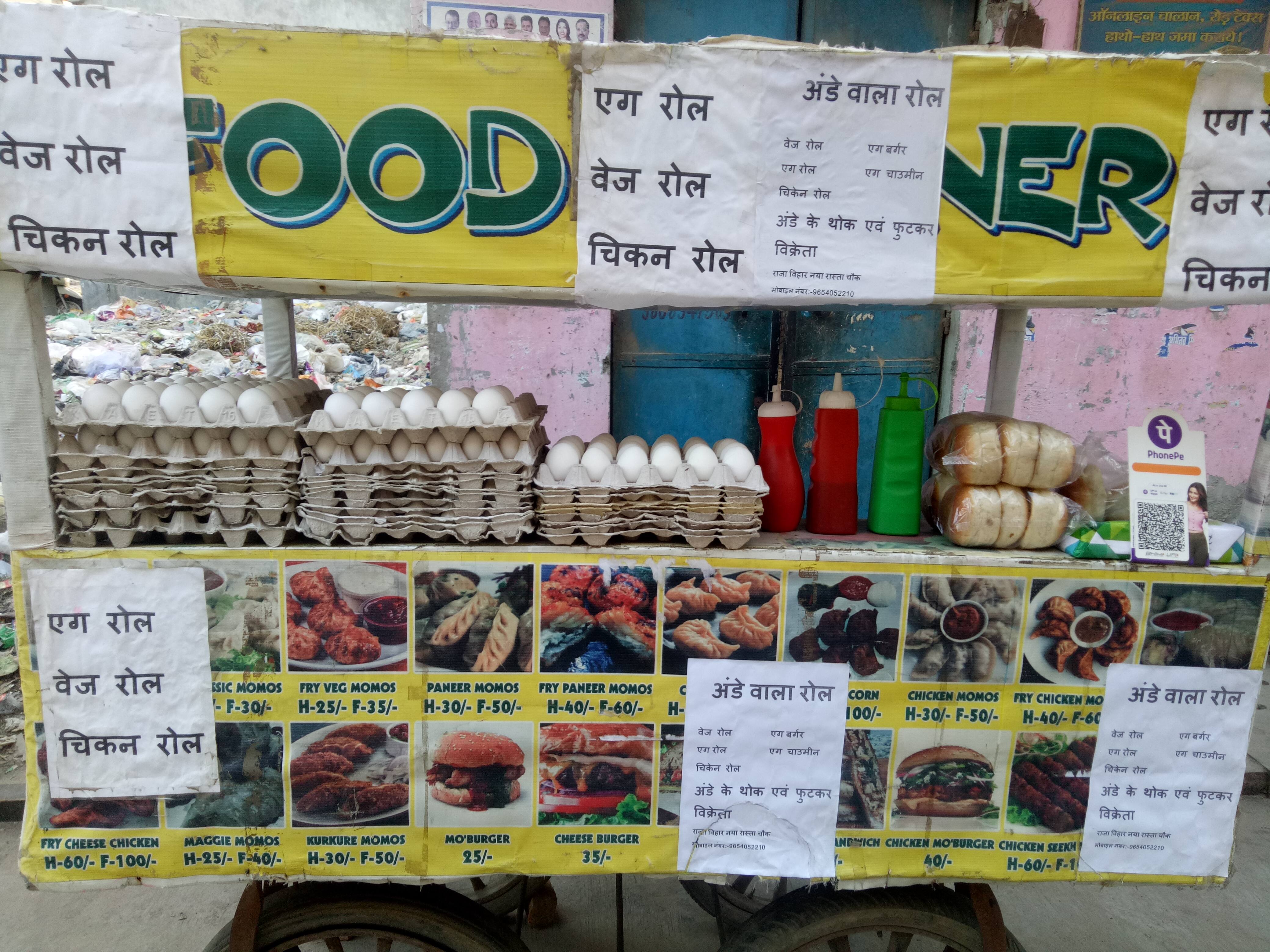 Menu of TT Roll Corner, Samaypur, New Delhi