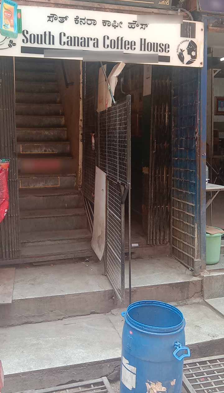 South Canara Coffee House, City Market, Bangalore | Zomato