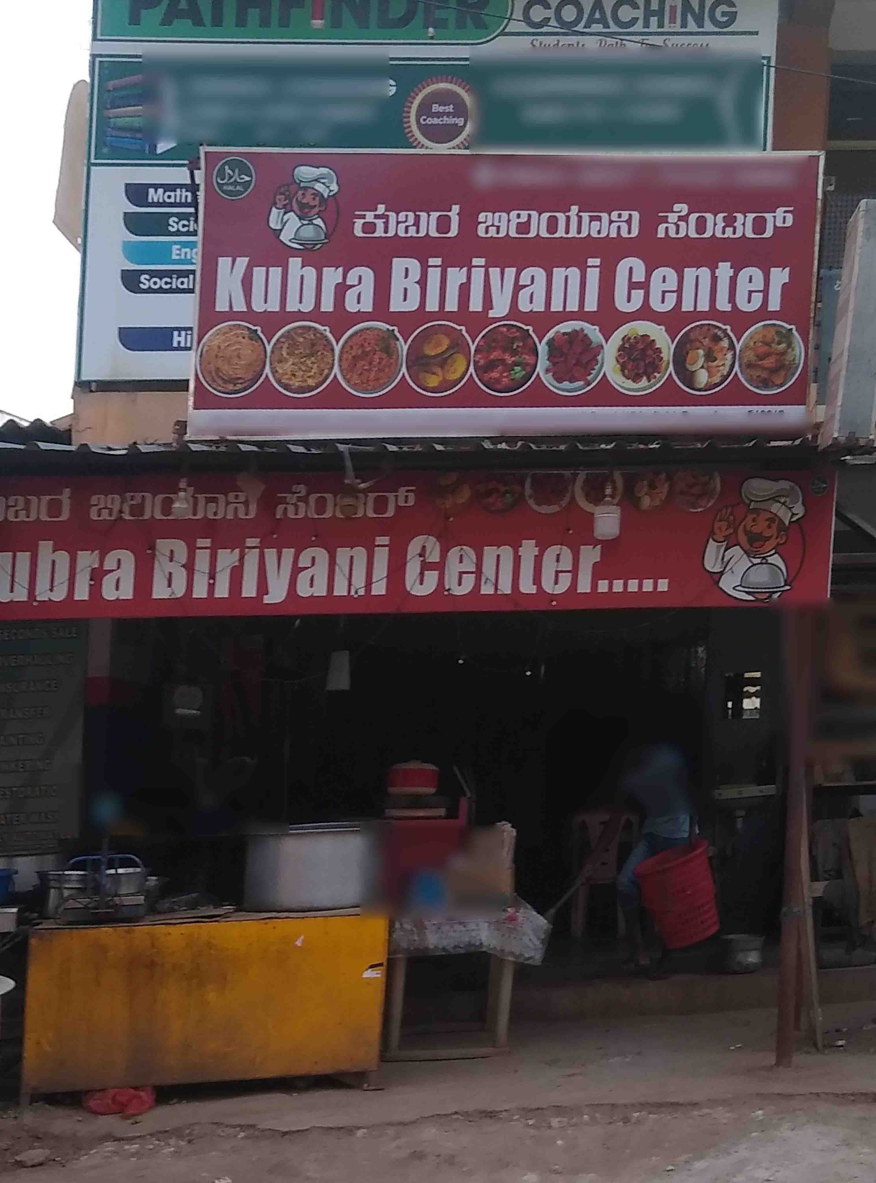 Kubra Biryani Center, Whitefield, Bangalore | Zomato
