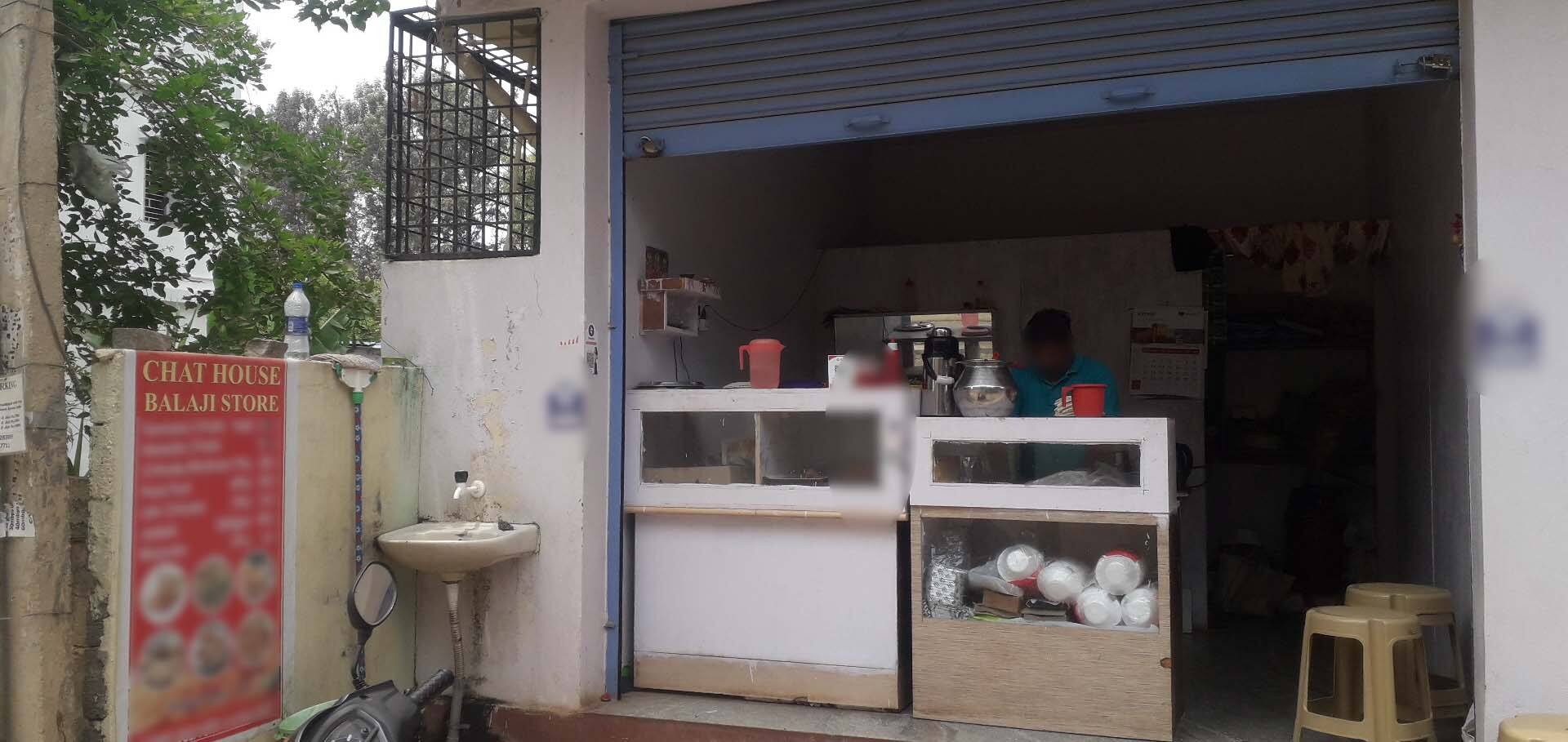 Chat House Balaji Store, Yelahanka, Bangalore | Zomato