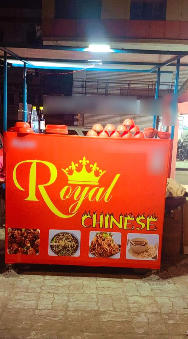 Royal Chinese, Karelibaug, Vadodara | Zomato